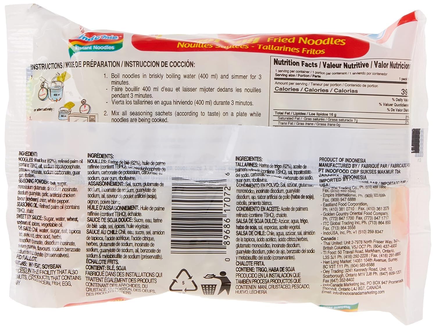 Indomie Mi Goreng Instant Stir Fry Noodles, 5 Packs